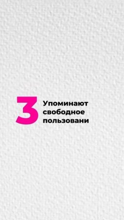Когда тестовое задание НЕ брать? #графическийдизайн #дизайн #контент #маркетинг #смм