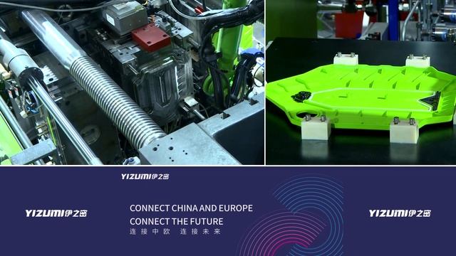 REACTPRO - инжекционное формование полиуретана внутри формы. Изделие: крышка двигателя.