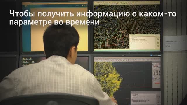 Почему синоптики ошибаются