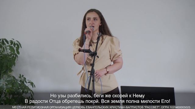 Всякий кто жаждет