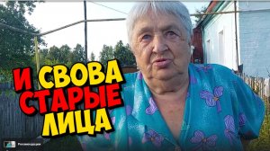 ПОМОЩЬ В РОЛИКЕ КОМУ ? КТО КОМУ ПОМОГАЕТ ?