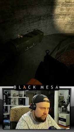 Ничего не было #игры #gaming #стрим #прохождение #blackmesa