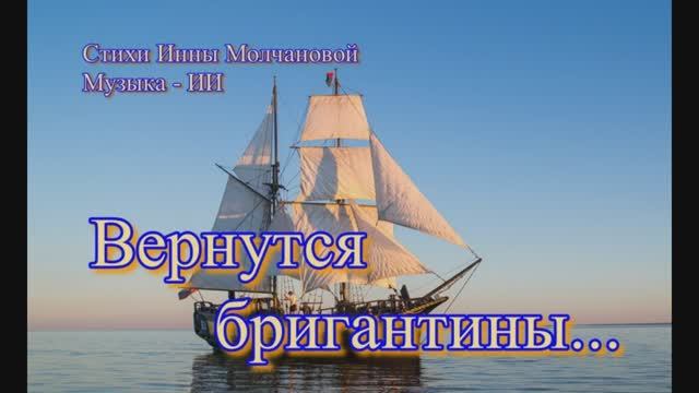 #ПЕСНЯ О ПЕСНЕ #хочу_назад_в_СССР 1000053291.mp4