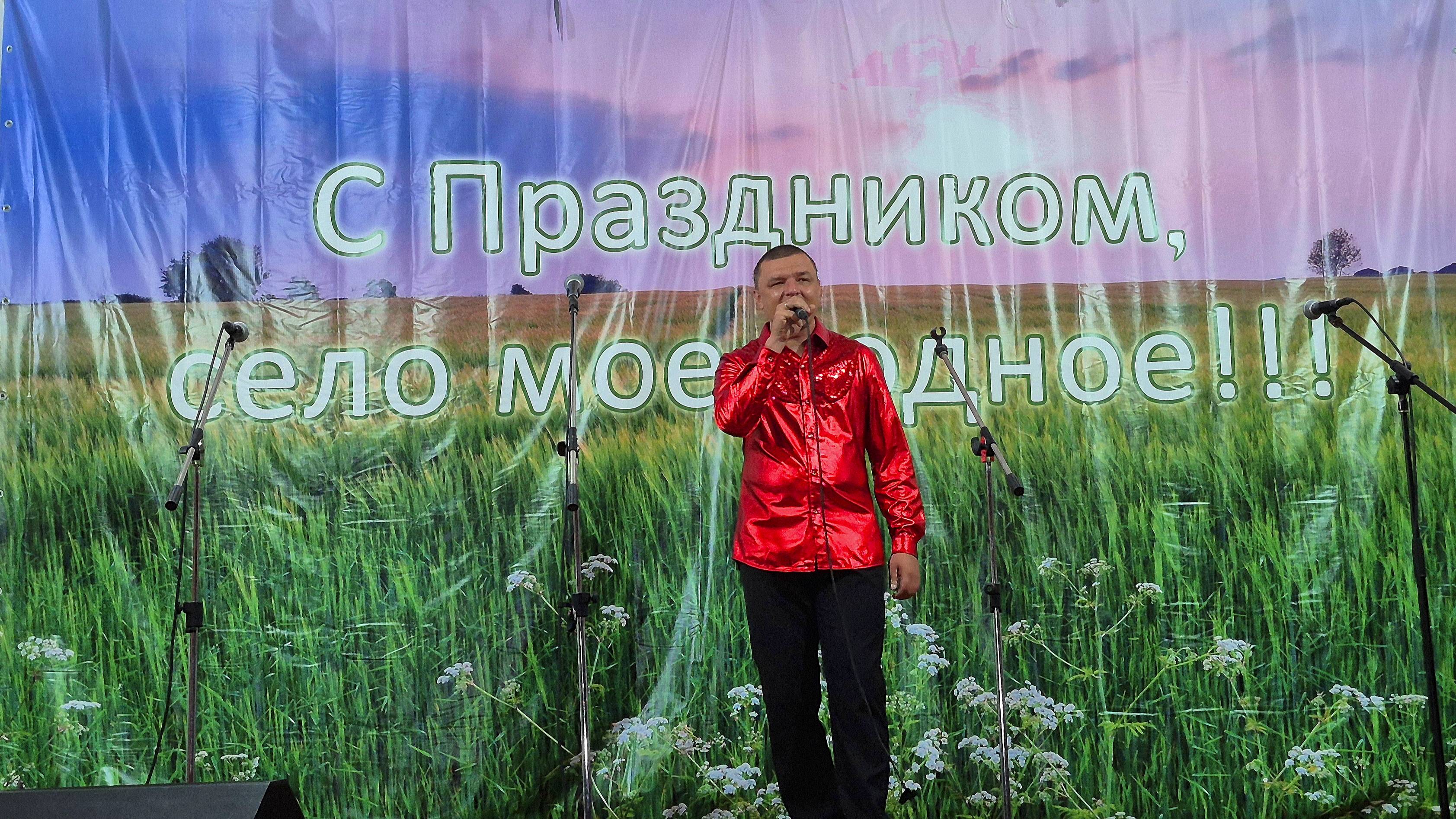 Мир на двоих"    Алексей Свистельников