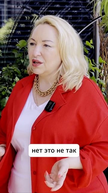 Светлана Каримова о деловом завтраке