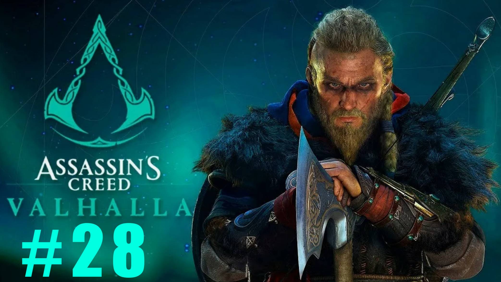 Прохождение Assassins Creed Valhalla #28 Ворон и кукушка  #assassinscreed #PS5 #ubisoft