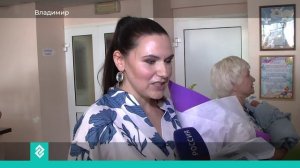 Во Владимирской области торжественно выписали тройню