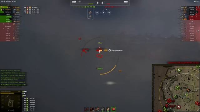 [Fermani wot] MBT-B ● Ломатель рандома! Вот на что способен этот танк 10 уровня