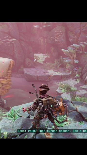 Я убрал грязь на чужой планете и всё расцвело Красота! #красота #игры #грязь #планета #космос #gunk