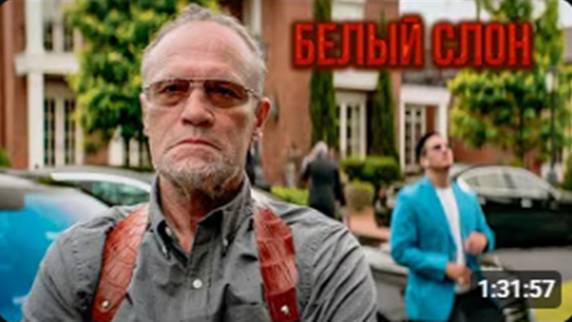КИЛЛЕР ПРОТИВ МАФИИ_ ВЫБОР, КОТОРЫЙ ВСЁ ИЗМЕНИЛ! Белый слон
