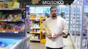 Какие изменения в законодательстве ждут россиян в августе