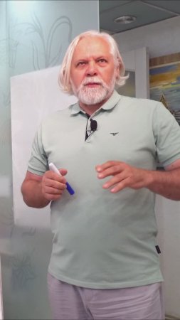 Сообщайте о своих чувствах
