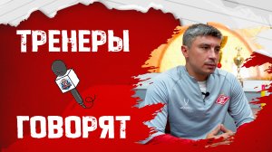 ИНТЕРВЬЮ: Толстых Артём Сергеевич