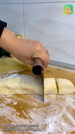 Ленивые хычины