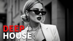 🔴 Новинки клубной музыки 2025 | клубная музыка слушать онлайн бесплатно | deep house mix слушать