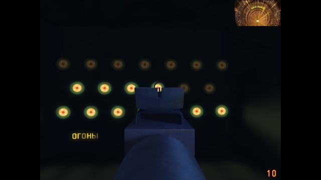игровые автоматы - снайпер-2