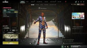 Старый ворчливый Pubg"er////Учимся играть...