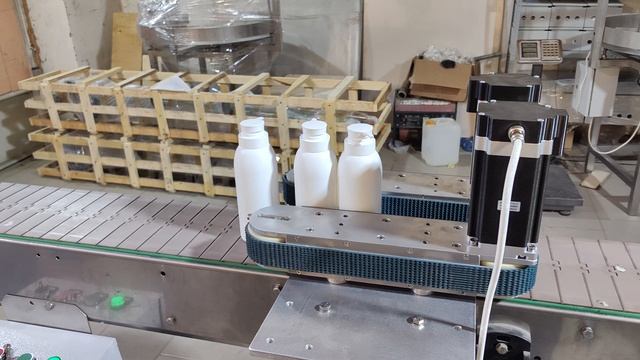 Держатель тары ЛД-2 (400-40ММ) - EtiKon.ru