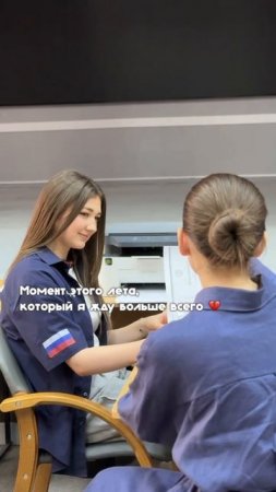 Самое долгожданное событие этого лета для абитуриентов
