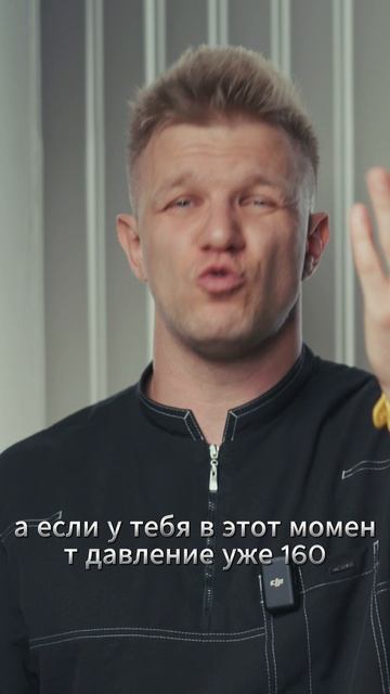 СВОЮ ГОЛОВУ НАДО ЛЮБИТЬ!