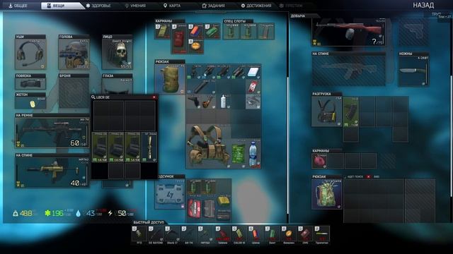 Играю у себя на хосте #5 | Для желающих поиграть у меня https://discord.gg/h5dtgNMUbE