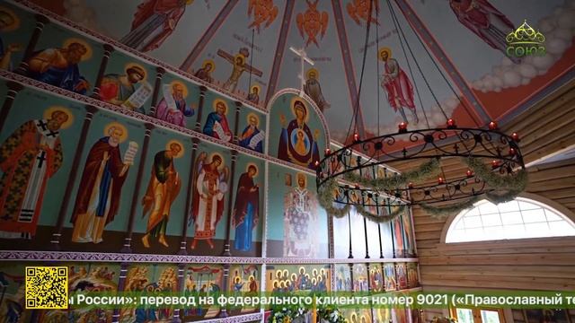 В рабочем поселке Варнавино состоялось Великое освящение храма в честь святителя Николая Чудотворца