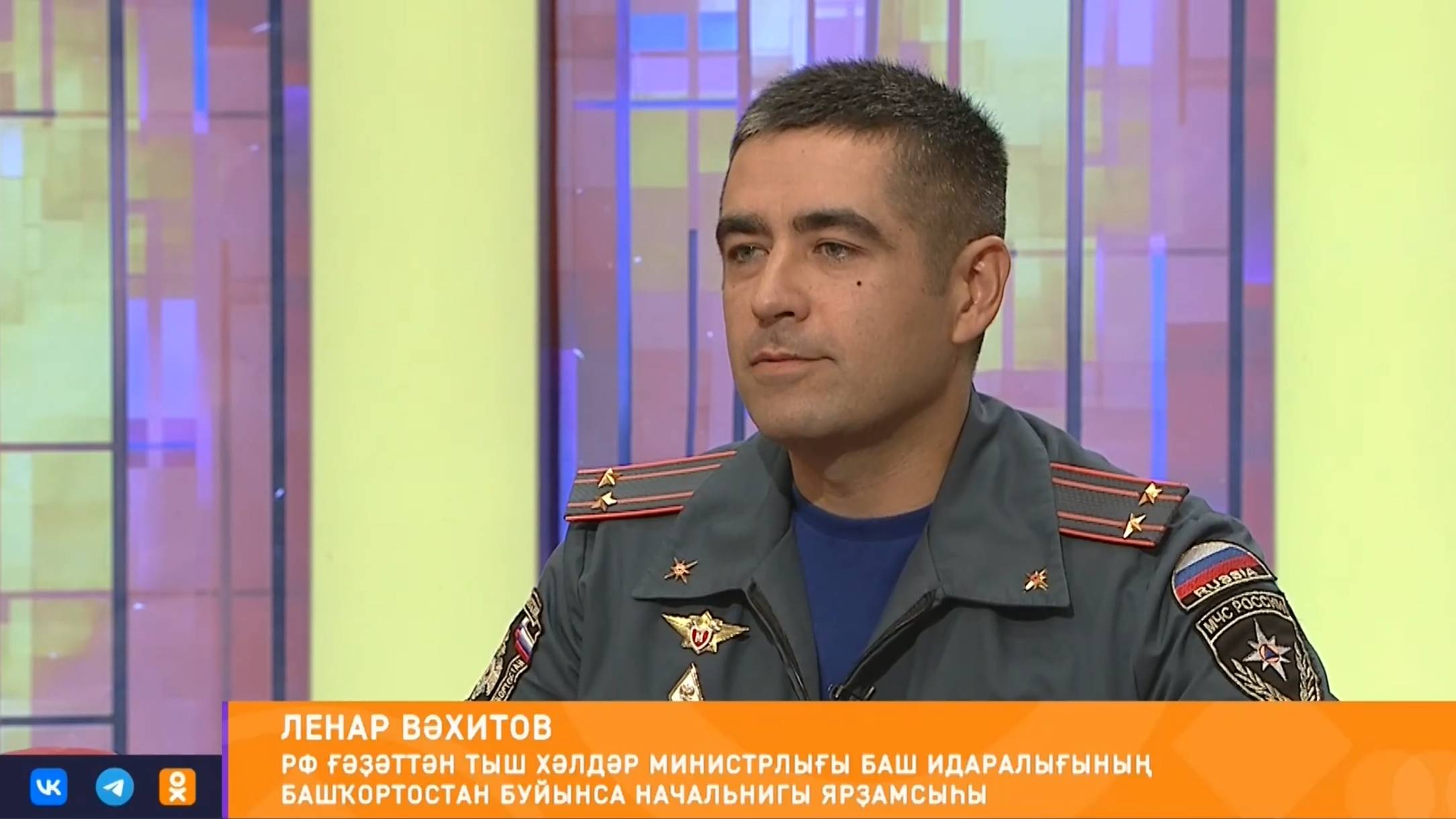 В студии Ленар Вахитов
