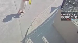 В Питере блондинка дала бой грабителю и отбила свой пакет с полумиллионом рублей

Мужчина напал на д