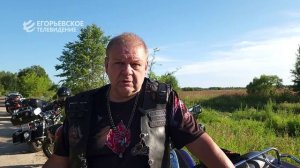 В деревне Родионово отпраздновали 10-летний юбилей фестиваля домашних пельменей