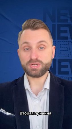 Вред вэйпов