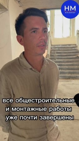 Администрация Мамадыша меняет облик: первый капитальный ремонт за 20 лет
