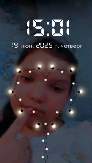 пр