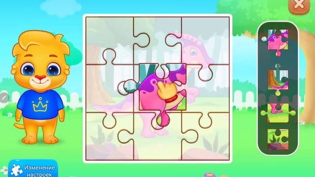 Развивающий мультфильм для детей "Пазлы с дино"
