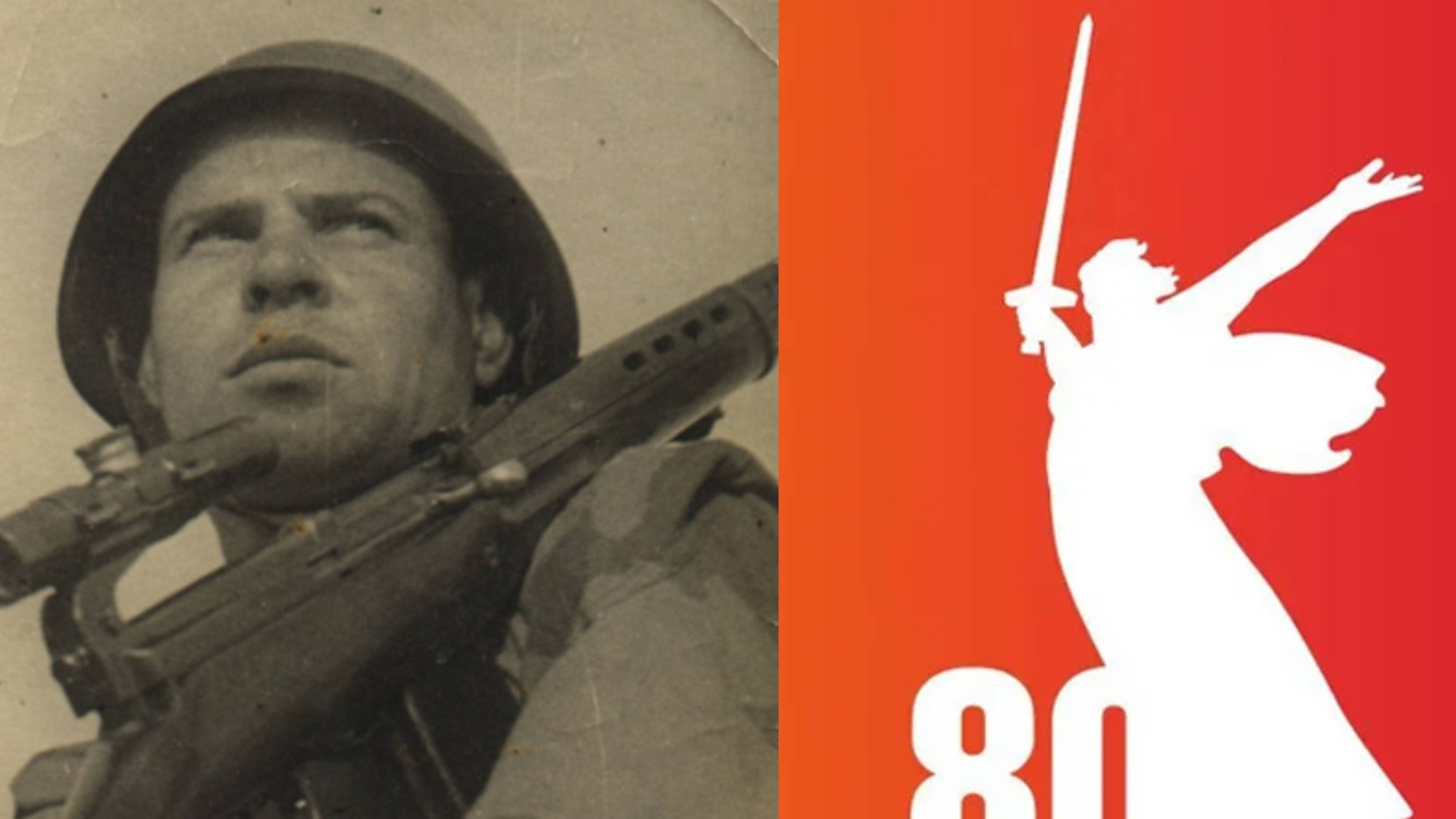 Годы мужества и славы. Калашников И.Г.