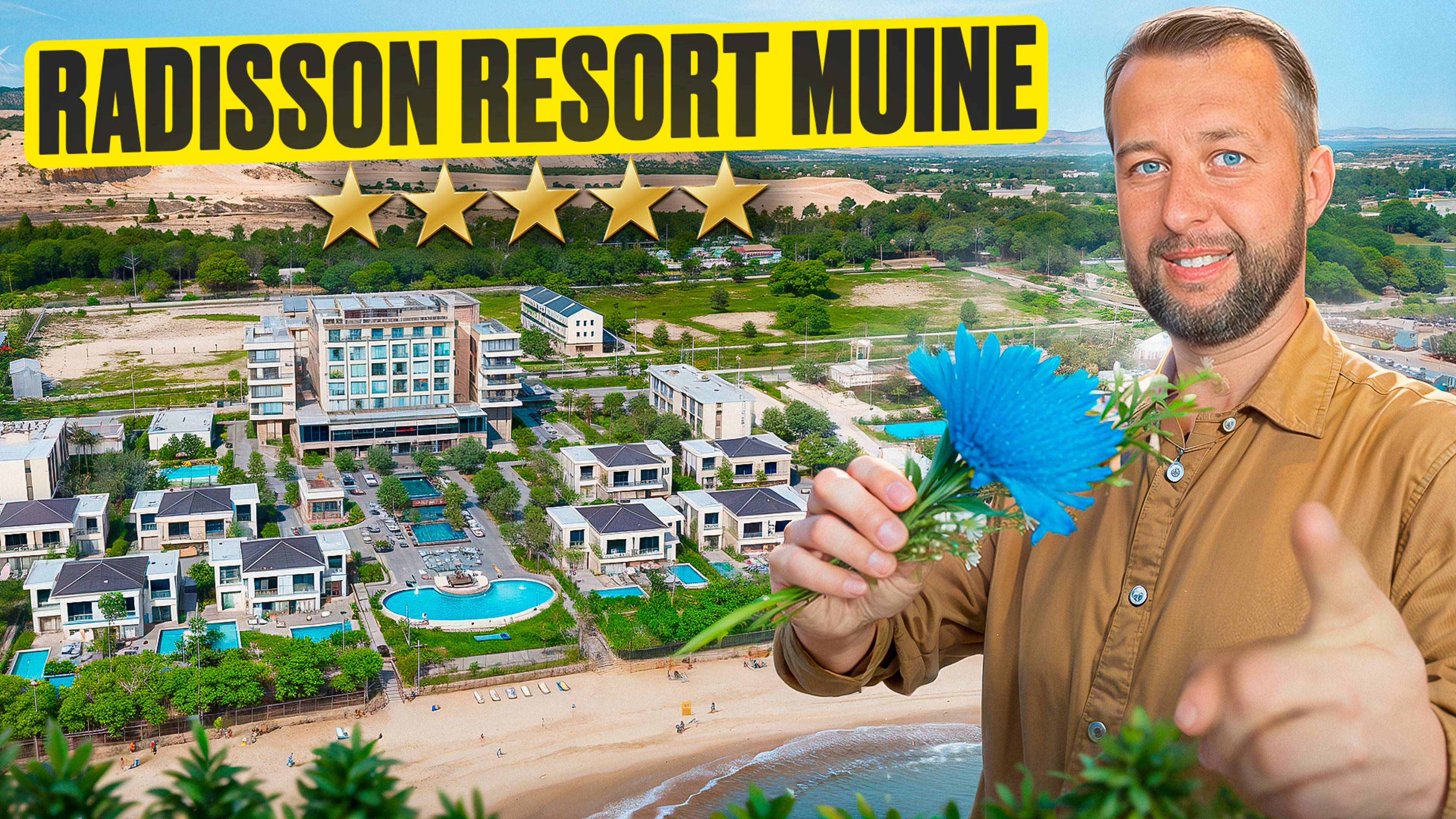 Отель Radisson resort muine 4*. Муйне, Вьетнам. Обзор Павла Георгиева.
