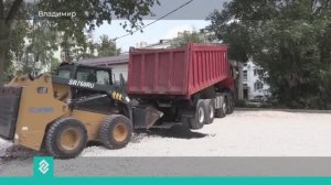 Во Владимире продолжается благоустройство территорий в рамках регпроекта «Благоустроенный двор