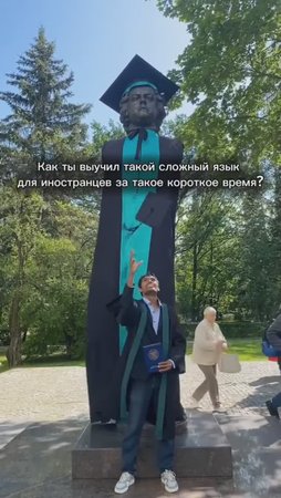 Как быстро выучить русский язык?