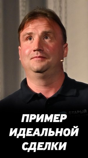 Как зайти и выйти в сделку на фондовом рынке? Сигнал в акциях Сбербанк.