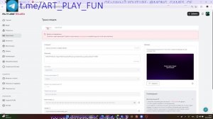 ROBLOX ИГРАЕМ С НОВЫМ ТИМОМ