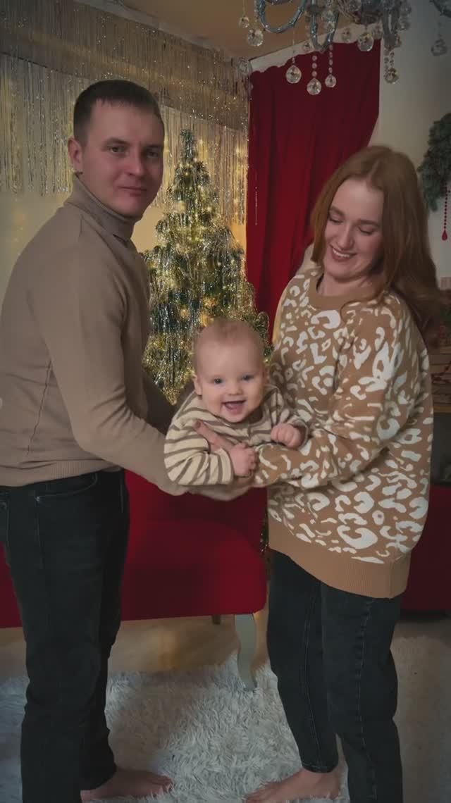 ролик   с малышом на Новый год 24.12.16