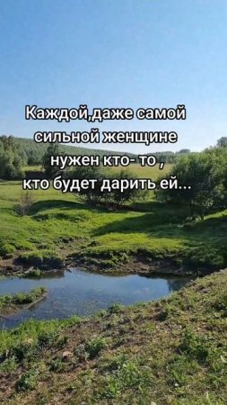 #уралочка #уральскаядевушка