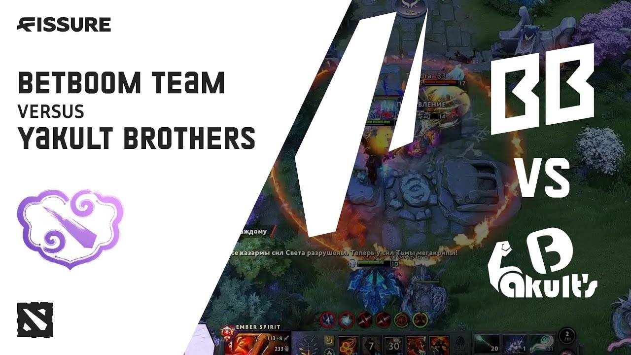 BetBoom Team vs Yakult Brothers – Clavision Masters 2025: Snow Ruyi | ХАЙЛАЙТЫ DOTA 2