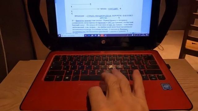 АНТИЗАСТОЙНЫЙ ЦИРКУЛЯТОР 2