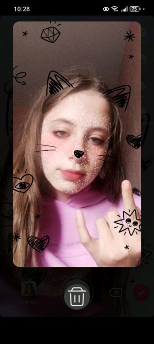 Зач я збросила😨?
НИКААААА СТРИМ☺️