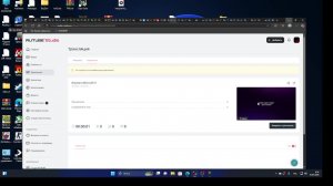Играем в Warcraft III