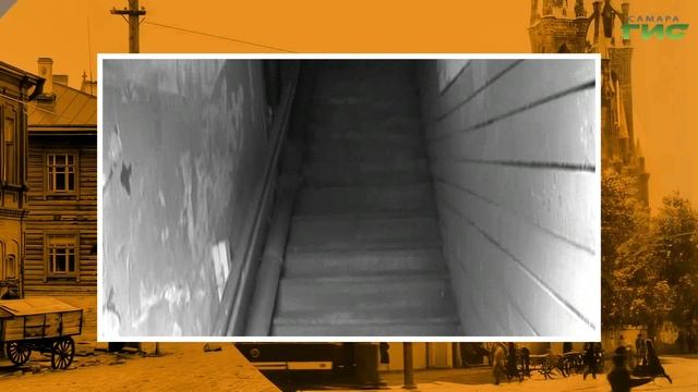 "На Дворянской жить" / "Самарское наследие" от 31.07.2025