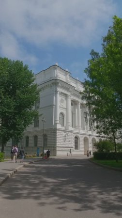 Летний кампус