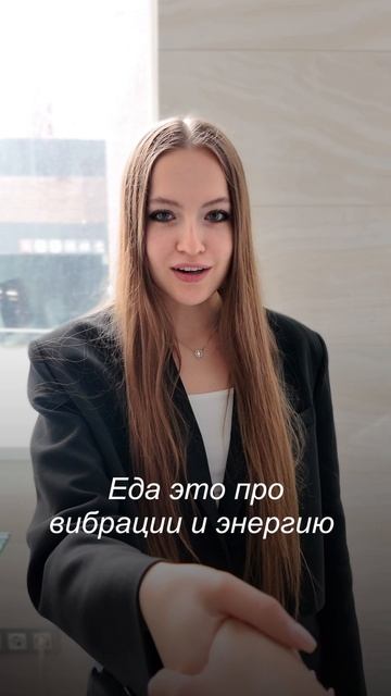 Видео несет исключительно юмористический характер (или нет)