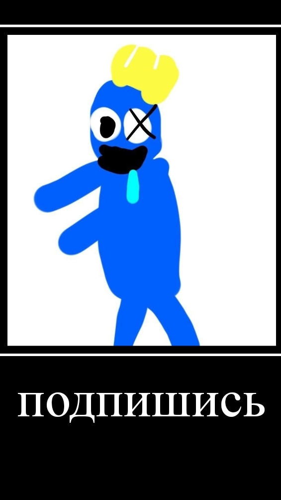 новая ава 😎