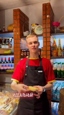 🧀✨ Узнай, какой ты сыр по знаку зодиака! ✨🧀